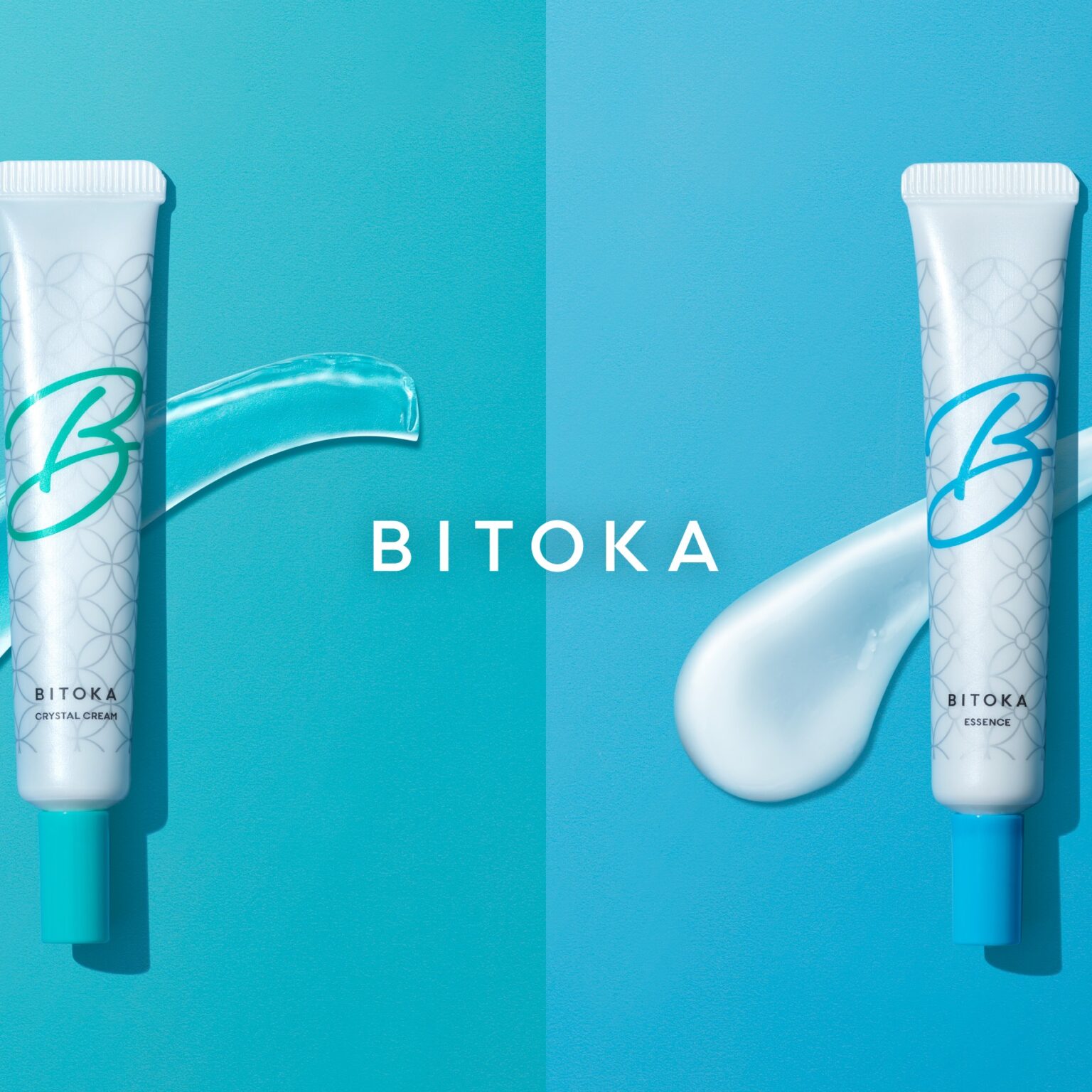 10日間使い切りクリーム&エッセンス「BITOKA アンピュール10」で発光透明肌へ♪：cocotte
