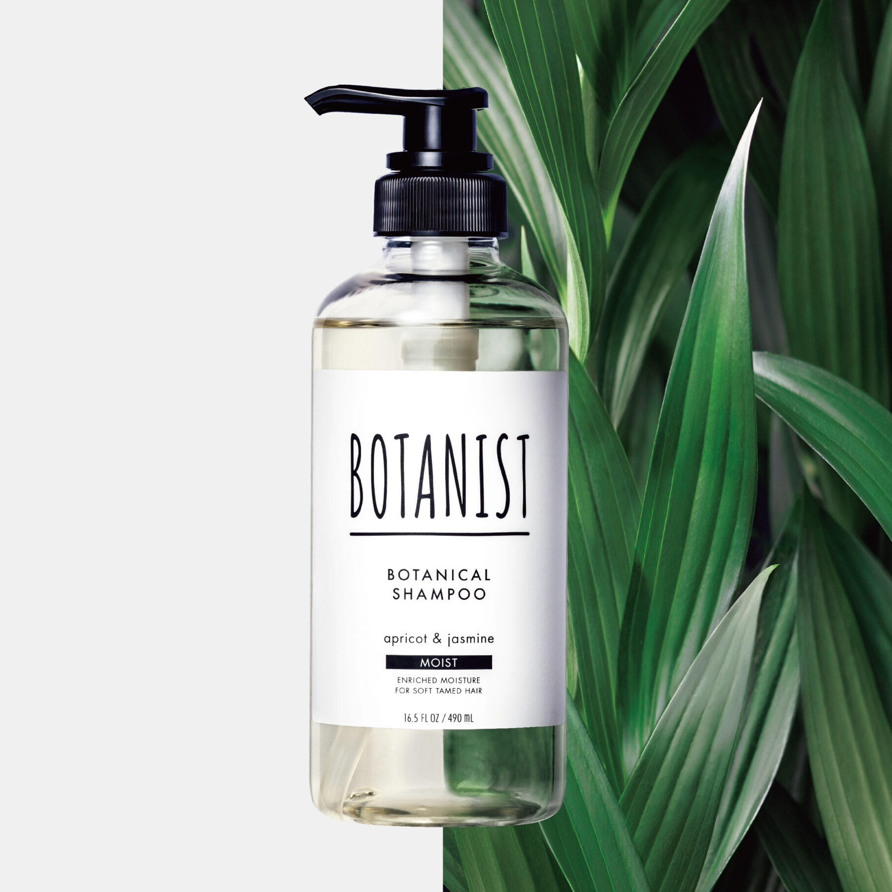 BOTANISTのスタンダードライン「ボタニカルシャンプー・トリートメント」が初フルリニューアル！：cocotte