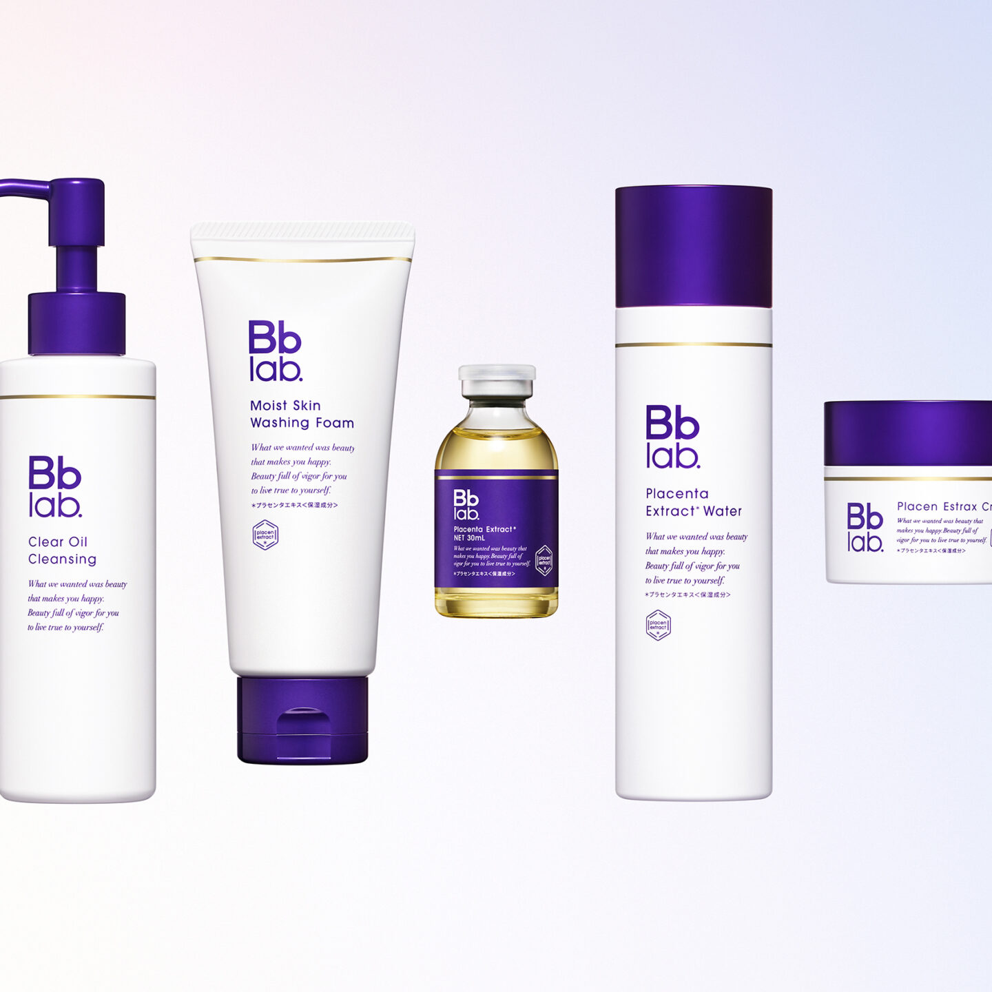 新ブランド『Bb lab.(ビービーラボ)』のスキンケアアイテムが5月19日に発売♪：cocotte