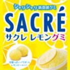 爽やかな甘酸っぱい味わい♡カップかき氷「SACREレモン」とのコラボお菓子が登場♪：cocotte