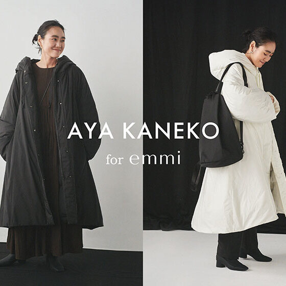 【emmi×金子綾】昨年大反響を呼んだコラボダウンコートが、さらにパワーアップして今年も登場♡：cocotte