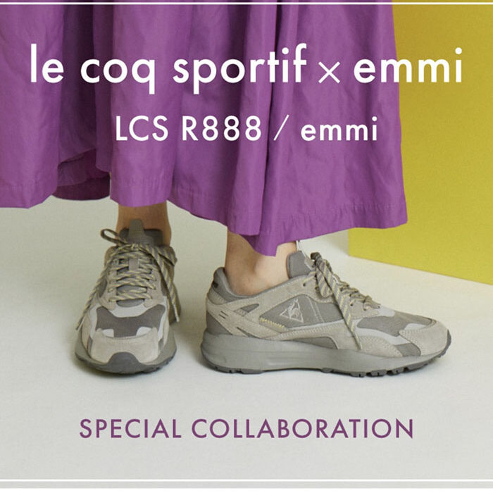 【emmi】スポーツブランド「ルコックスポルティフ」とのコラボシューズ2種が10月13日(水)より発売♪：cocotte
