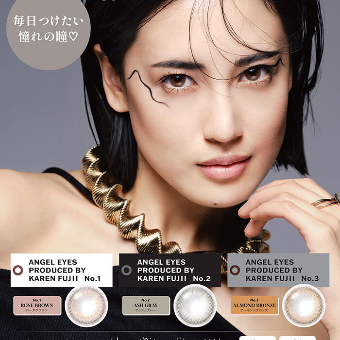 藤井夏恋がプロデュースしたカラコン「エンジェルアイズ by KAREN FUJII」が新発売♡：cocotte