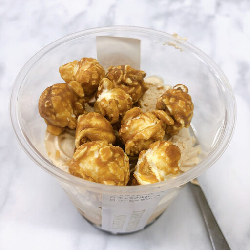 ポップコーンがパフェに⁉セブンの「ポップコーンインカップキャラメル」を正直レビュー♪：cocotte