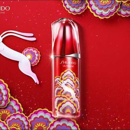 【SHISEIDO】2023年の干支をモチーフにしたニューイヤーコレクションを発売☆：cocotte