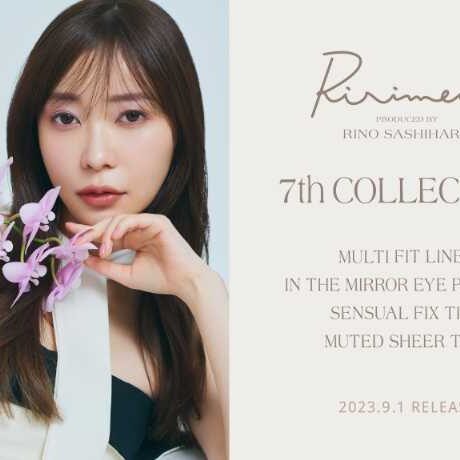 【リリミュウ】なめらかな描き心地の『マルチフィットライナー』や、新作コスメが登場♡：cocotte