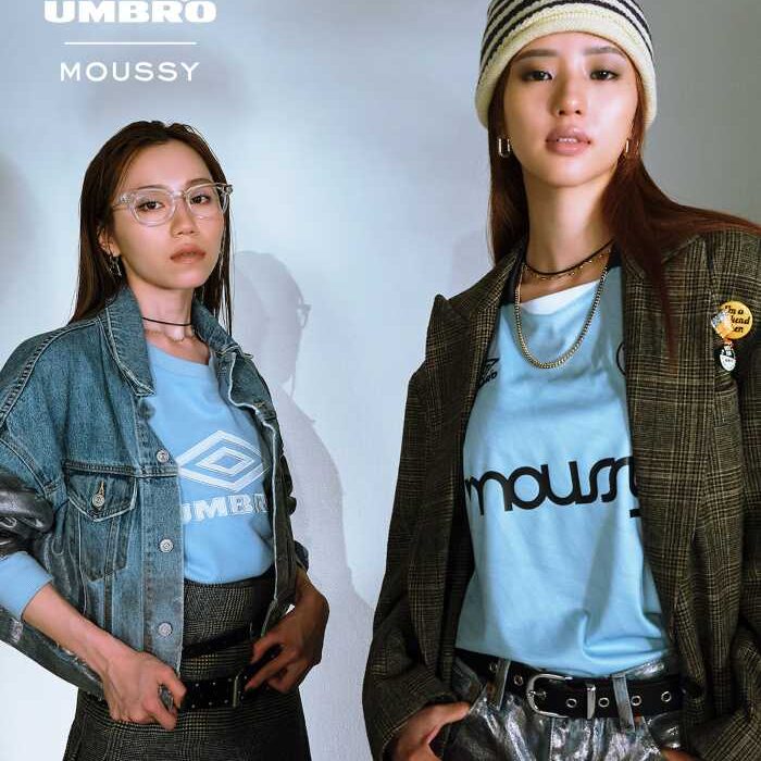 【MOUSSY】フットボールブランド｢UMBRO｣とのスペシャルコレクションを発売：cocotte