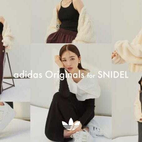 【スナイデル】adidas Originalsとのスペシャルコレクションを発売☆：cocotte