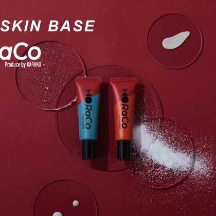 KARA子のコスメブランド｢RACO｣から数量限定の化粧下地2種類が登場♪：cocotte