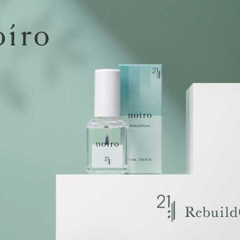 【noiro】本格ケアシリーズに、ベース&トップコートが登場♪：cocotte