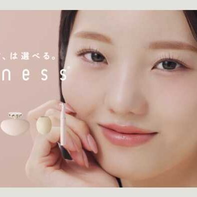 パーソナルケアブランド｢miness®｣アンバサダー『本田真凜』のビジュアルを公開♪：cocotte