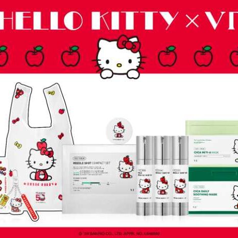 頭皮も髪もウルウルに♪｢ines｣から新作クリームシャンプーが登場：cocotte