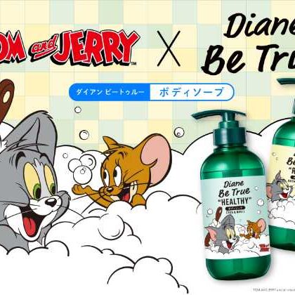 頭皮も髪もウルウルに♪｢ines｣から新作クリームシャンプーが登場：cocotte