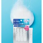 頭皮も髪もウルウルに♪｢ines｣から新作クリームシャンプーが登場：cocotte