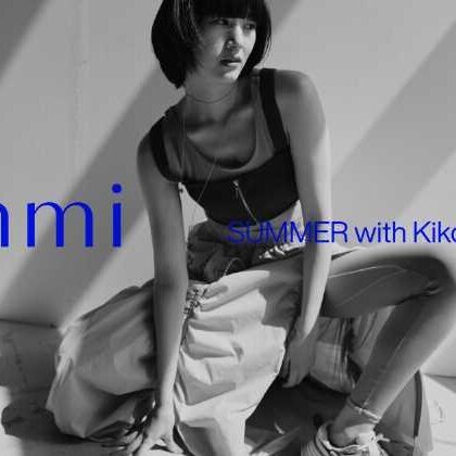 ホリデーシーズンに最適な新作ランジェリーが、ガールズ バイ ピーチ･ジョンから登場♡：cocotte