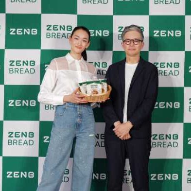 【ZENB】新CMに冨永愛が出演!まるごと豆粉パンを頬張る冨永愛に注目☆：cocotte