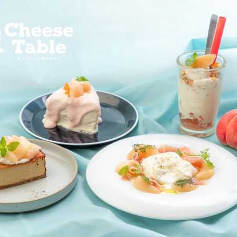 【CheeseTable】桃とチーズの組み合わせを堪能できる、期間限定メニューが登場☆：cocotte