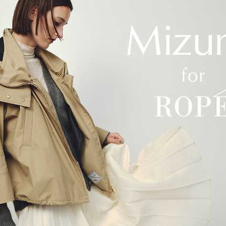 【Mizuno for ROPÉ】ミズノのコラボアイテムがリニューアル♡：cocotte