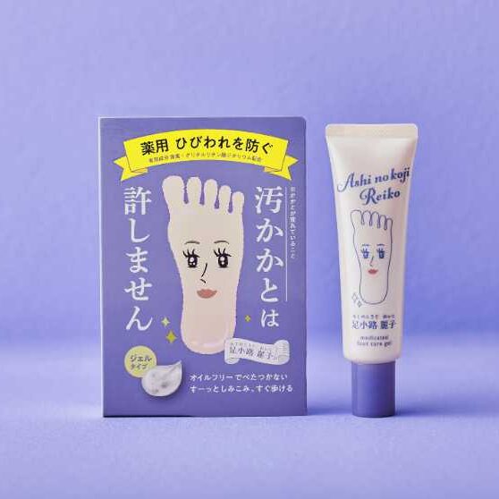 頭皮も髪もウルウルに♪｢ines｣から新作クリームシャンプーが登場：cocotte