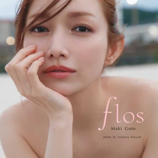 【FLASH】桃月なしこが水着&ランジェリー姿を披露♡最新刊をチェック：cocotte