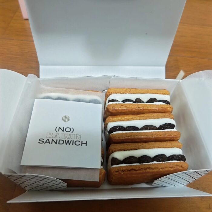 東京駅で連日大行列!大人気のレーズンサンドウイッチ♪(NO)RAISIN SANDWICH☆：cocotte