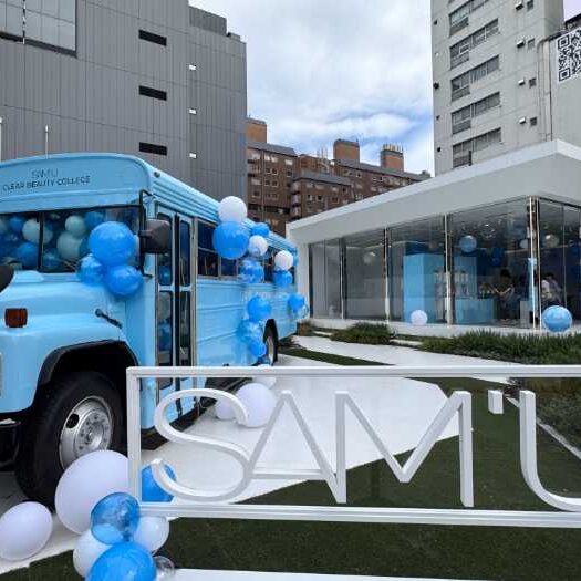 韓国スキンケア｢SAM’U(サミュ)｣初の大規模ポップアップが表参道に登場!：cocotte