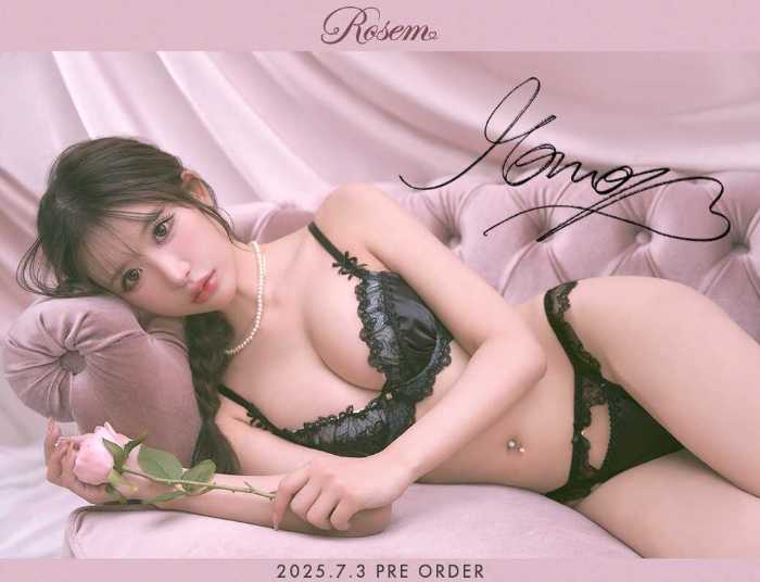 伊藤桃々プロデュース！あざと可愛いランジェリーRosemが予約開始（cocotte）｜dメニューニュース（NTTドコモ）