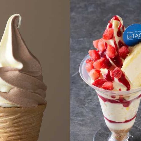 LeTAOの絶品ソフトクリームが3冠達成♡新千歳空港で話題沸騰中！：cocotte